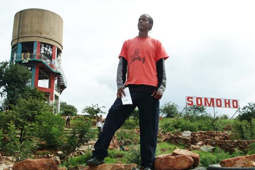 Παγκόσμιο Κίνημα - Impact Hub Athens