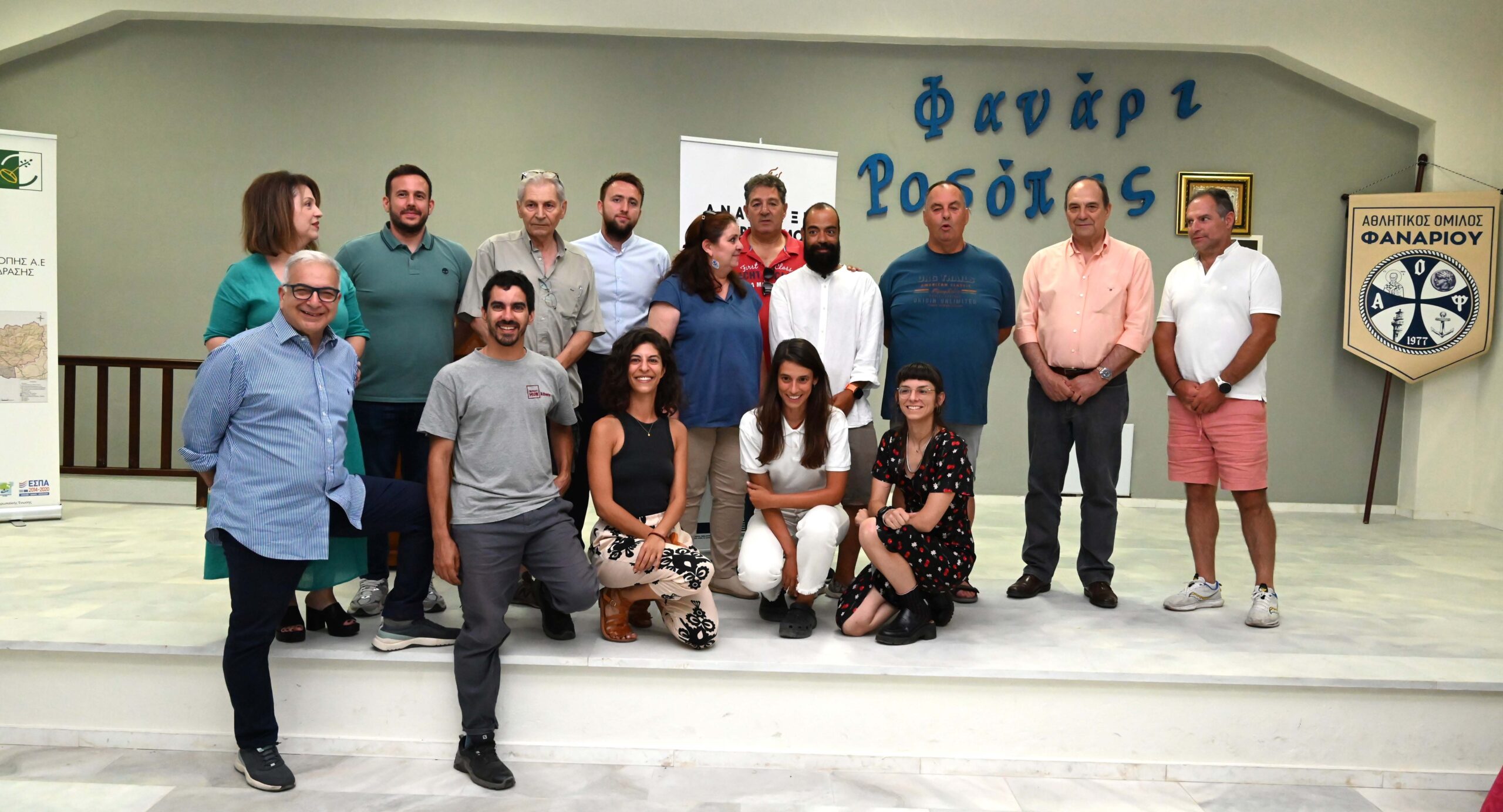 IMPACT HUB ATHENS | Πολύ περισσότερα από ένα coworking space ή ένα χώρο ...